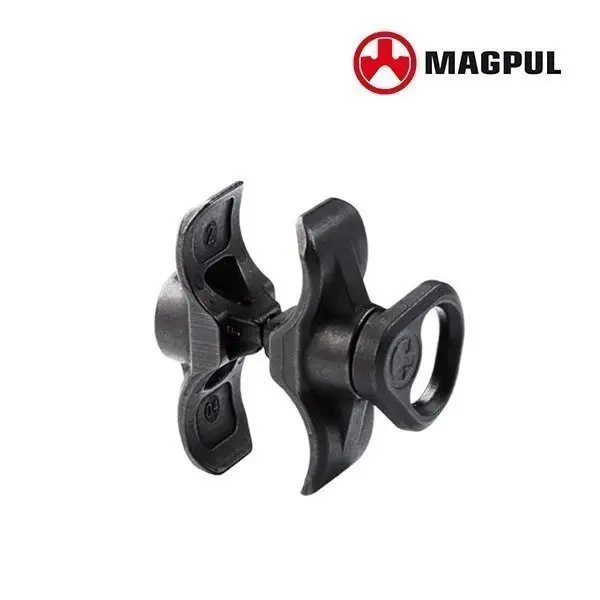 Forward Sling Mount Remington 800/ Mossberg 500 | LEVELFOUR B2C